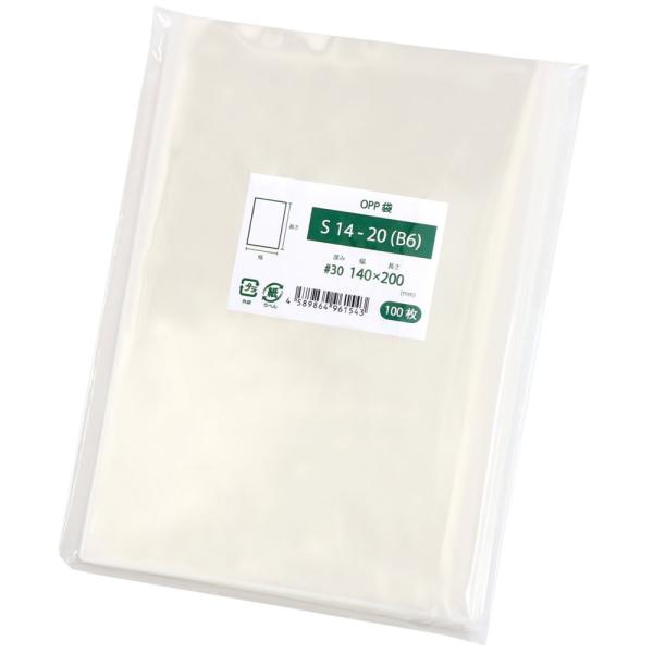 開口部にテープのない最も一般的な平袋タイプのOPP袋です。材質：OPP・サイズ（mm）：厚さ0.03x幅140x長さ200mm、入数：1000枚（100枚入x10袋）。日本製。透明度が高く光沢があるので高級感があり、中身をきれいに見せること...
