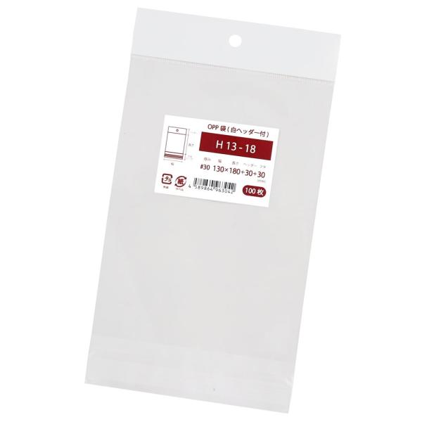 材質：OPP　サイズ（mm）：厚さ0.03x幅130x長さ180mm+ヘッダー部分30mm+テープ部分30、吊り下げ用穴直径8mm、 入数：100枚入x1袋 白ヘッダー・テープ付（帯電防止済）・日本製。透明度が高く光沢があるので高級感があり...