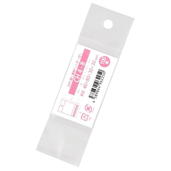 フックに掛けて吊り下げて陳列、展示が可能なヘッダー付（透明）タイプのOPP袋です。材質：OPP・サイズ（mm）：厚さ0.03x幅40x長さ80mm+ヘッダー部分30mm+テープ部分30、入数：1000枚入（100枚入x10袋）。透明ヘッダー...