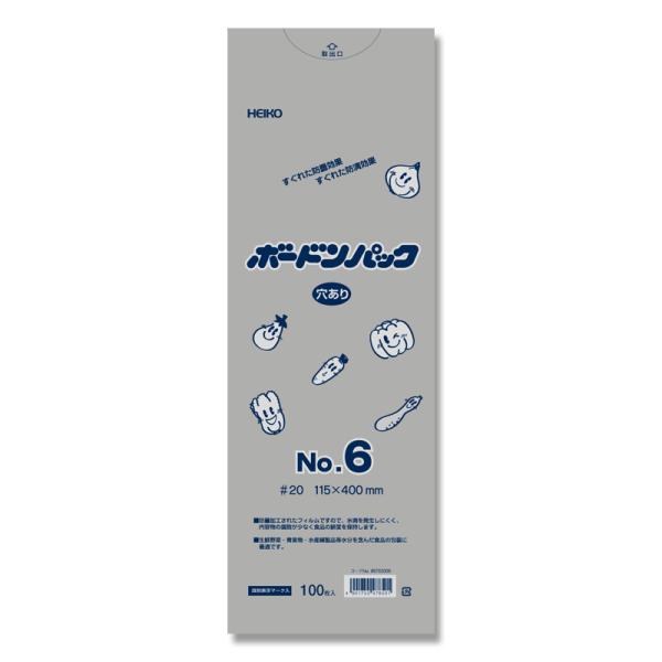 商品名：ボードンパック No.6 穴あり 4穴メーカー：シモジマブランド名：HEIKO（ヘイコー）サイズ（mm）：115x400厚さ（mm）：0.02入数：100枚材質：OPPカラー：透明特長：・通気性を良くするための空気穴が開けてあります...