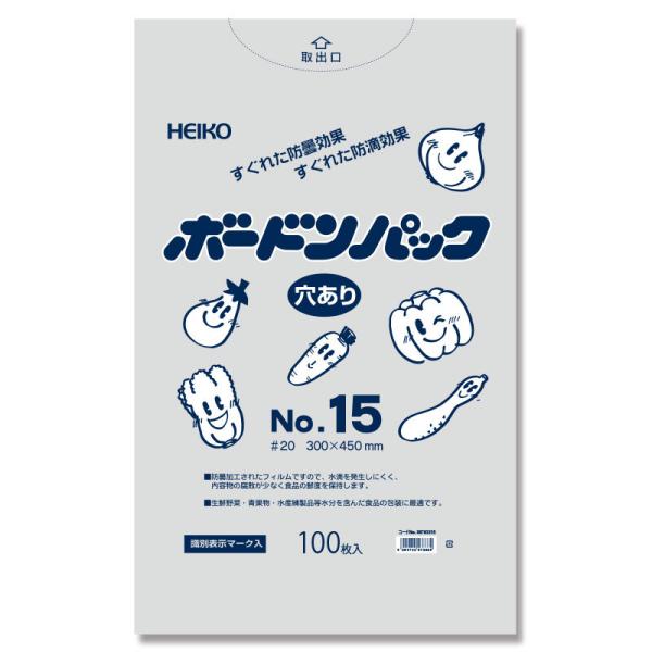 商品名：ボードンパック No.15 穴あり 4穴メーカー：シモジマブランド名：HEIKO（ヘイコー）サイズ（mm）：300x450厚さ（mm）：0.02入数：100枚材質：OPPカラー：透明特長：・通気性を良くするための空気穴が開けてありま...
