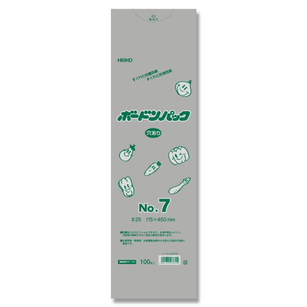 商品名：ボードンパック No.7 4穴メーカー：シモジマブランド名：HEIKO（ヘイコー）サイズ（mm）：115x450厚さ（mm）：0.025入数：100枚材質：OPPカラー：透明特長：・通気性を良くするための空気穴が開けてあります。・防...
