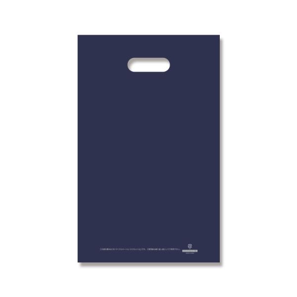 サイズ（mm）：幅250x高400・穴から下の高さ335厚さ（mm）：0.06カラー：ネイビー材質：LDPE 着色原反入数：50枚入メーカー：シモジマブランド名：HEIKO（ヘイコー）特長：柔らかくソフトな質感、セレクトショップやアパレル洋...