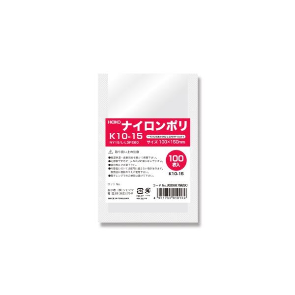 水産加工品・漬物・冷凍食品などに使用する食品向けのポリ袋です。耐衝撃性、耐摩耗性、突刺し強度に優れ、破袋・ピンホールが起こりにくなっています。幅広い温度での冷凍・温熱が可能です。開封用のＶノッチ（切り込み）２か所あり。脱酸素剤はご使用いただ...