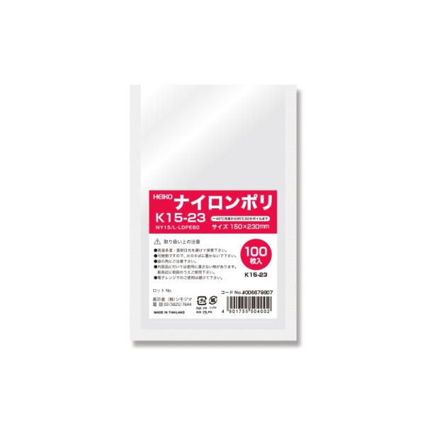 水産加工品・漬物・冷凍食品などに使用する食品向けのポリ袋です。耐衝撃性、耐摩耗性、突刺し強度に優れ、破袋・ピンホールが起こりにくなっています。幅広い温度での冷凍・温熱が可能です。開封用のＶノッチ（切り込み）２か所あり。脱酸素剤はご使用いただ...