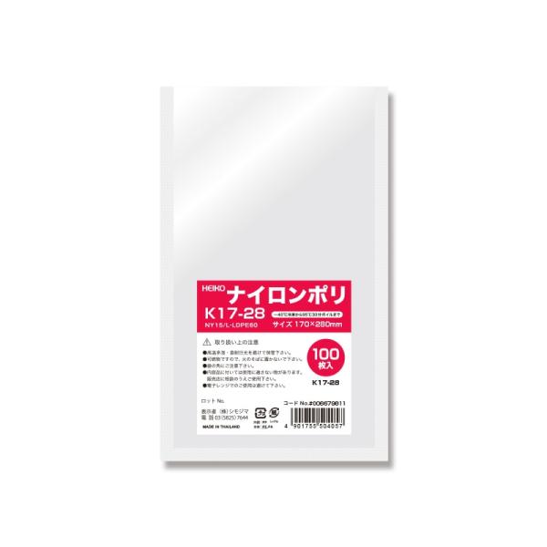 水産加工品・漬物・冷凍食品などに使用する食品向けのポリ袋です。耐衝撃性、耐摩耗性、突刺し強度に優れ、破袋・ピンホールが起こりにくなっています。幅広い温度での冷凍・温熱が可能です。開封用のＶノッチ（切り込み）２か所あり。脱酸素剤はご使用いただ...
