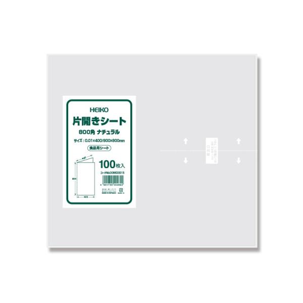 食品衛生管理に便利な、食品用の半折ポリシートです。コンテナ・ばんじゅう（番重）の内側に敷いて汚れを防いだり、製品の上に掛けて乾燥を防ぐなど、幅広い用途としてお使い頂けます。食品衛生法規格基準適合商品です。