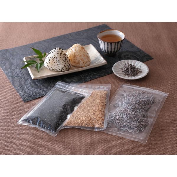 サイズ[mm]:チャック上20・チャック下140x袋幅100入数:50枚・構成:OP25/CP30日本製・色：透明・切込ありOP／CPのラミネートフィルムチャック付三方袋です。乾燥農産加工品、乾燥水産加工品、菓子関係などにご利用いただけます...