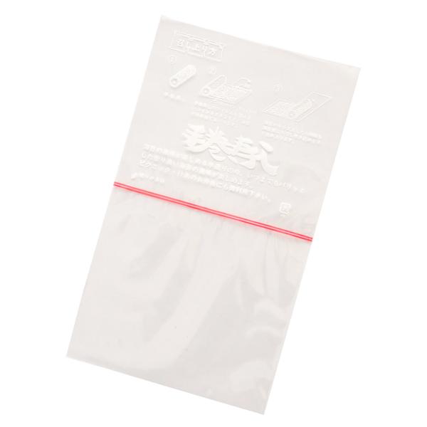 おにぎり用ポリプロピレン袋です。開封用カットライン付なので、簡単且つ衛生的に召し上がれます。いつまでも「ぱりっ」とした海苔の手巻寿司をご家庭で簡単に作ることができます。袋個体ごとにプラマーク入り。透明性、防湿性のある商品です。日本製。この商...