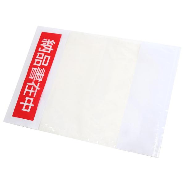 サイズ：165x230mm・厚さ：0.05mm・入数：2000枚（100枚入x20束x1箱）納品書・請求書等の伝票を段ボールに貼る透明な粘着袋です。両端に糊がついた「部分糊タイプ」になります。納品書・請求書等の伝票を入れた透明な粘着袋を配送...