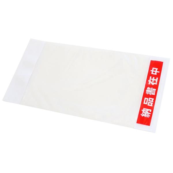 サイズ：145x285mm・厚さ：0.05mm・入数：2000枚（100枚入x20束x1箱）納品書・請求書等の伝票を段ボールに貼る透明な粘着袋です。両端に糊がついた「部分糊タイプ」になります。長3封筒、また5x9インチまでの伝票がそのまま入...