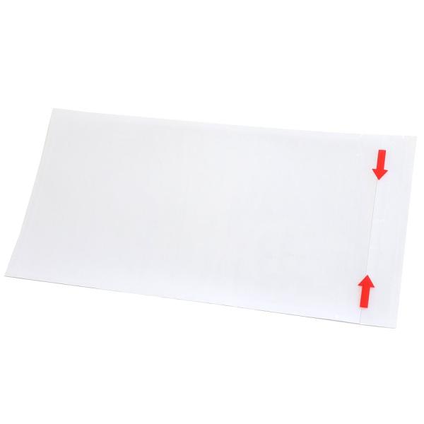 サイズ：120x240mm・厚さ：0.05mm・入数：2000枚（100枚入x20束x1箱）納品書・請求書等の伝票を段ボールに貼る透明な粘着袋です。ミシン目から開封して簡単に書類を取り出すことができます。長4封筒（長形4号）がそのまま入りま...