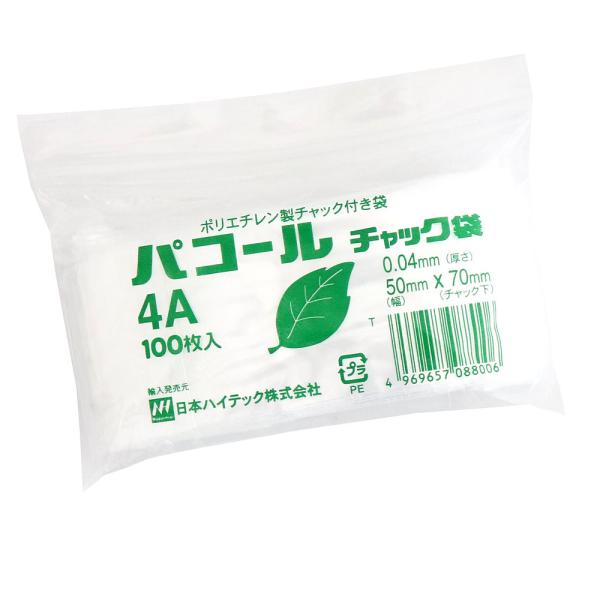 サイズ[mm]:チャック下70x幅50x厚さ0.04適応サイズ:B9数量:100枚入素材:ポリエチレン（LDPE）用途：各種小物、繊維製品、衛生用品、事務用品、薬品、精密機械部品等の包装、整理、仕分け、分類ワンタッチで密封でき、開閉自由なチ...