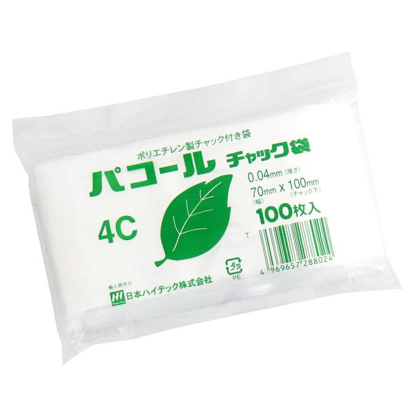 サイズ[mm]:チャック下100x幅70x厚さ0.04適応サイズ:B8数量:100枚入素材:ポリエチレン（LDPE）用途：各種小物、繊維製品、衛生用品、事務用品、薬品、精密機械部品等の包装、整理、仕分け、分類ワンタッチで密封でき、開閉自由な...