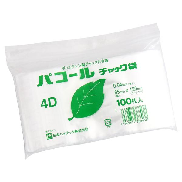 サイズ[mm]:チャック下120x幅85x厚さ0.04適応サイズ:A7数量:100枚入素材:ポリエチレン（LDPE）用途：各種小物、繊維製品、衛生用品、事務用品、薬品、精密機械部品等の包装、整理、仕分け、分類ワンタッチで密封でき、開閉自由な...