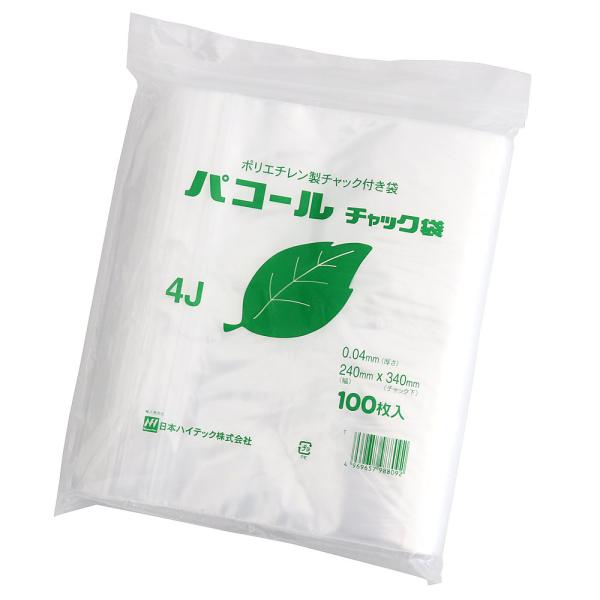 サイズ[mm]:チャック下340x幅240x厚さ0.04適応サイズ:A4数量:100枚入素材:ポリエチレン（LDPE）用途：各種小物、繊維製品、衛生用品、事務用品、薬品、精密機械部品等の包装、整理、仕分け、分類ワンタッチで密封でき、開閉自由...