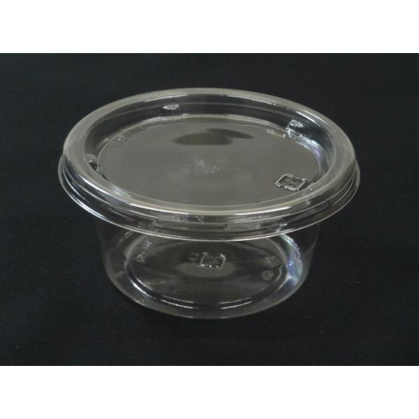 【セット】バイオカップ 丸カップ 120BL セット 直径86×高40mm 容量 120cc【50枚】バイオPET リスパック クリア 惣菜 容器 パック 使い捨て テイクアウト お持ち帰り 佃煮 ソース ドレッシング 120 おしゃれ 使...
