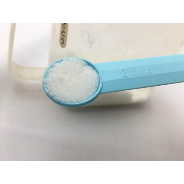 家庭用計量スプーン２．５ｃｃ（青）【２０個入】【サイズ：長さ１３５ｍｍ×巾１８ｍｍ】【原産地】【素材】ポリスチレン【サイズ】２．５ｃｃ（青）　　：長さ１３５ｍｍ×巾１８ｍｍ【出荷ロット】１束２０個入【ご注意】・乳幼児の手の届かないところに保...