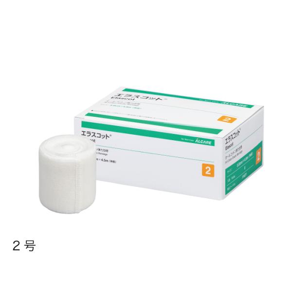 オールコットン弾力ホータイ。独自の強撚加工を施した綿糸が、高い弾力性を発揮します。綿100％で肌触りがよく、吸湿性もあります。[厚手包帯]■素材：綿100％■サイズ2号幅×伸長：50mm×4.5m3号幅×伸長：75mm×4.5m4号幅×伸長...