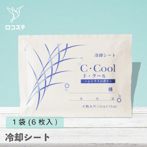 ■商品特徴・L-メントール配合でクールな刺激と長時間冷却可能な冷却シート・粘着力と伸縮性が良いので日常動作にピッタリフィット・水分60％の膏体のため長時間冷感を実感できる・シトラスの爽やかな香り■入数6枚 ( 6枚入り×1袋 )■商品サイズ...