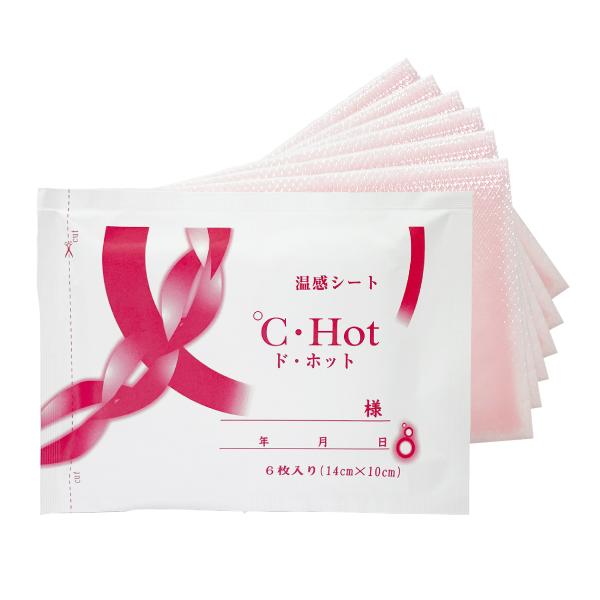 製品特徴・毎日続く、節々のお悩みに・程よい刺激・匂いが気になりにくい本体サイズ14cm×10cm材質パラベン、エデト酸塩、PG、トウガラシ抽出物、香料、赤102配合生産国日本ご注意ください※使用方法や使用用途をお守りください※肌の違和感が強...