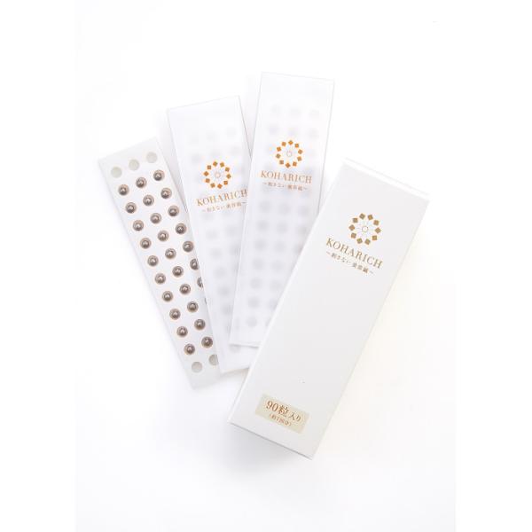 ■商品説明それは全く新しい、刺さない美容鍼。20分でできる、自宅エステ。ツボを刺激することで肌荒れ・シワ・タルミ・ムクミの改善・リフトアップなどのアンチエイジング効果が期待できます■材質ステンレス■入数 / サイズ1箱90粒入り(約7回分)...