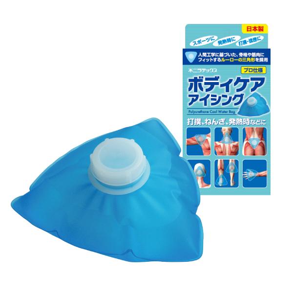 人工工学に基づいた「ルーロー三角形」を採用し、各部位にジャストフィット。■サイズサイズ：24.5×3cm