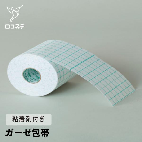 ■商品特長・皮膚への刺激が少ないアクリル系粘着剤を使用・通気性を保つため、粘着剤をストライプ状に塗工■使用用途・ガーゼ、脱脂綿、湿布薬などの固定・カテーテル、ドレーンなどのチューブ類の固定・粘着性ガーゼ包帯・ロイコテープの下巻材として