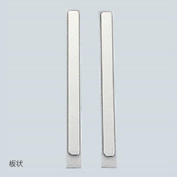■商品特長・アルミ合金板とウレタンフォームのクッション材が一体となった副子。・クッション材が患部への衝撃を和らげ、快適な使用感。・指などの小さな部位に合わせて形状やサイズを選択可能。・患部に合わせて折り曲げられ、しっかり保護、固定が可能。■...