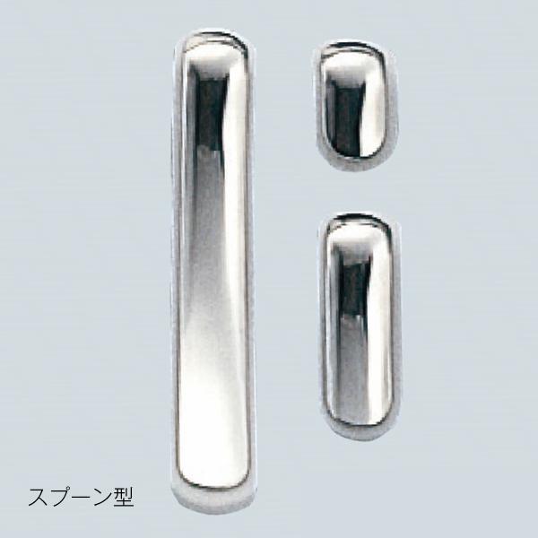 ■商品特長・アルミ合金板とウレタンフォームのクッション材が一体となった副子。・クッション材が患部への衝撃を和らげ、快適な使用感。・指などの小さな部位に合わせて形状やサイズを選択可能。・患部に合わせて折り曲げられ、しっかり保護、固定が可能。■...