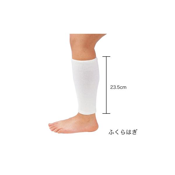 ■製品特徴・適度な圧迫感がありつつ、ソフトにフィット・関節の保護や保温用のサポーター■こんな方にオススメ・程よい圧迫力で保温メインにサポートしたい方■サイズ(写真参照)【ふくらはぎ】下腿最大周囲：28〜40cm（フリーサイズ）、丈：23.5...