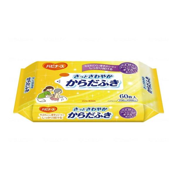 厚手シートでよじれずしっかりふけるからだふきです。●天然ラベンダーオイル配合●ノンアルコール●入浴できない時にお肌の汚れをふき取りにおすすめです。※トイレには流せません。内容量：60枚シートサイズ：200mmx230mm材質：レーヨン、ポリ...