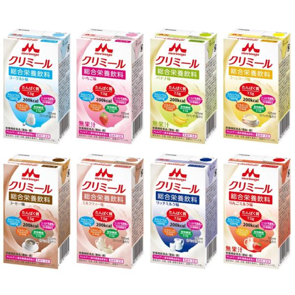 ドリンクタイプの総合栄養飲料です。●選べる楽しさと全8種類毎日でも飽きにくい味わいで容量も125ml飲みきりサイズです。〜こんな方におすすめ〜●固形物が食べにくい方●食欲がないとき●おやつ・デザートに味：ヨーグルト味、いちご味、バナナ味、コ...