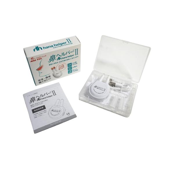 自宅で手軽にセルフケア！ハイブリット光を鼻腔内に照射します。【鼻ヘルパーでお鼻ケア】・2種類の光近赤外線と赤色光を鼻腔内に照射・1回たったの3分1日3分、1日2回、使用後は自動でoff・安全に使える薬剤は使用しません。・使い方はシンプルお鼻...