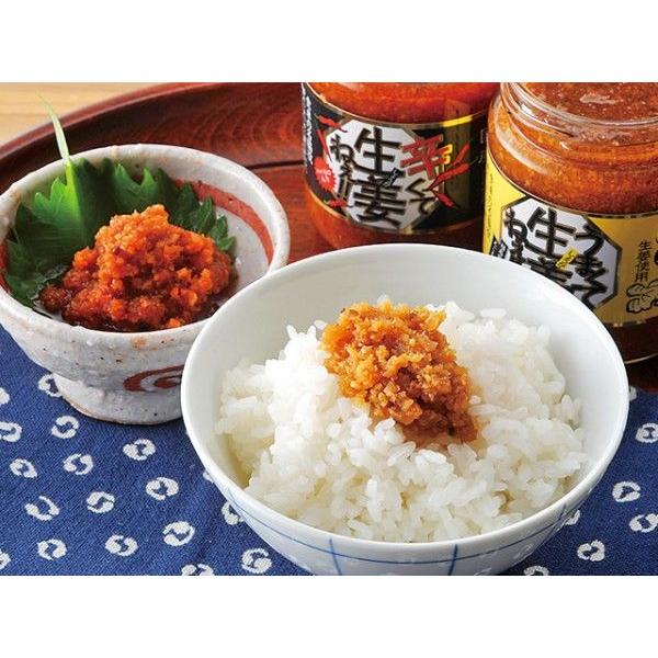 国産生姜とエゴマ入りのうまくて生姜ねぇは、あたたかいご飯にそのままどうぞ。野菜炒めや生姜焼きにもピッタリ。お刺身、麺類の薬味にもなる万能調味料。辛くて生姜ねぇはズバリ辛い！ハバネロが刺激的でリピーター続出です。待望の3個セット登場です！◆商...