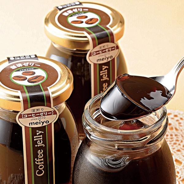 コーヒーマイスター厳選の挽きたて深煎り豆を使用し一つひとつ丁寧にドリップして仕上げた本格派スイーツ。芳醇な香りをギュっと瓶に閉じ込めました。お好みでミルクを添えてお召し上がりください。◆商品内容：100g×6個◆賞味期限：製造日より365日...