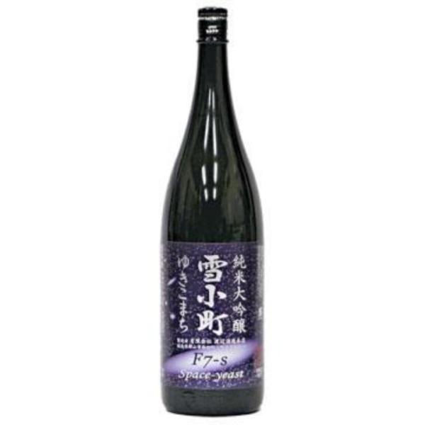 福島県産美山錦と、宇宙を旅した酵母を使用し醸造いたしました。それぞれが生み出す、絶妙なハーモニーの魅惑の辛口純米大吟醸です。◆商品内容： 720ml◆賞味期限：製造日より365日◆常温便◆有限会社渡辺酒造本店20歳未満の飲酒は法律で禁止され...