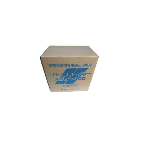 メーカー名： 高圧ガス工業（株）内容量： ４２０ｍｌ入×６本色： 透明溶剤： シクロペンタン特長： 超速硬タイプ用途：・セットタイムを速めたい時　　　・盛り上げや充填接着をしたい時　　　・多孔質材を接着したい時　　　・白化現象を防止したい時