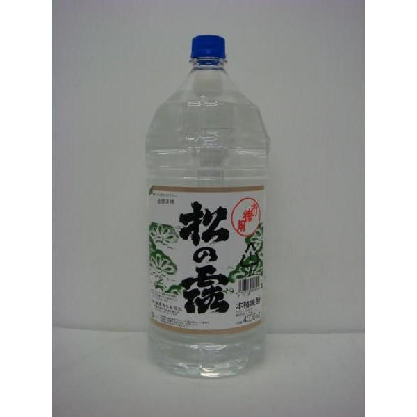 原材料　甘藷、米麹, アルコール分　20%