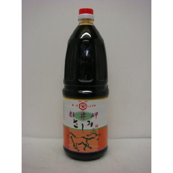 原材料　脱脂加工大豆、小麦、食塩、アミノ酸液、　　　　カラメル色素、砂糖、調味料、甘味料、　　　　保存料、ビタミンB1