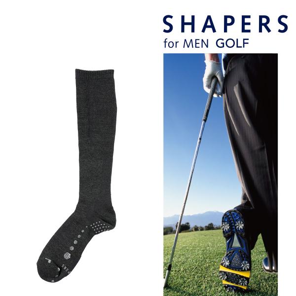 SHAPERS for menゴルフソックスがリニューアル！意識的に重心を乗せる事で発揮される「拇趾球部クッション」による重心安定感の向上をはじめ、アーチサポート機能や、滑り止め機能、衝撃吸収機能など足底に秘めた「7つ」のパワーで、ゴルファ...