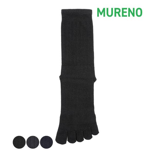 吸水性の高い綿と乾きやすいポリエステルを使用したムレにNO！！な靴下「ＭＵＲＥＮＯ」シリーズから5本指ハーフクルー丈ソックスの登場です。放湿性に優れているので靴の中が蒸れにくく、肌側の消臭糸の効果でニオイの発生を抑えます。ＭＵＲＥＮＯでいつ...
