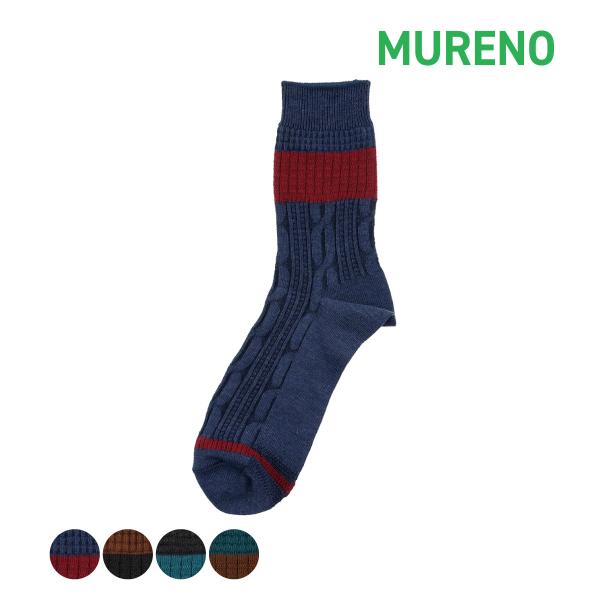 吸水性の高い綿と乾きやすいポリエステルを使用したムレにNO！！な靴下「ＭＵＲＥＮＯ」シリーズのクルー丈ソックスです。放湿性に優れているので靴の中が蒸れにくく、肌側の消臭糸の効果でニオイの発生を抑えます。ＭＵＲＥＮＯでいつでも快適な生活が送れ...
