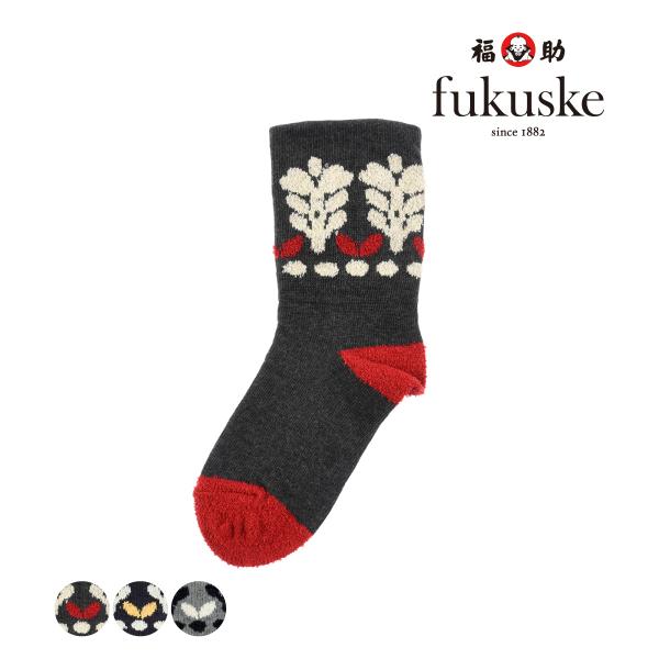 大きめのプリントが目を引くクルー丈ソックスです。内側はシルクを使用しているので、足の裏や指の間にかいた汗を吸い取って放湿してくれます。『The Spirit of mottainai』とは、不良などのロスを見込んで多めに用意し、残糸となって...