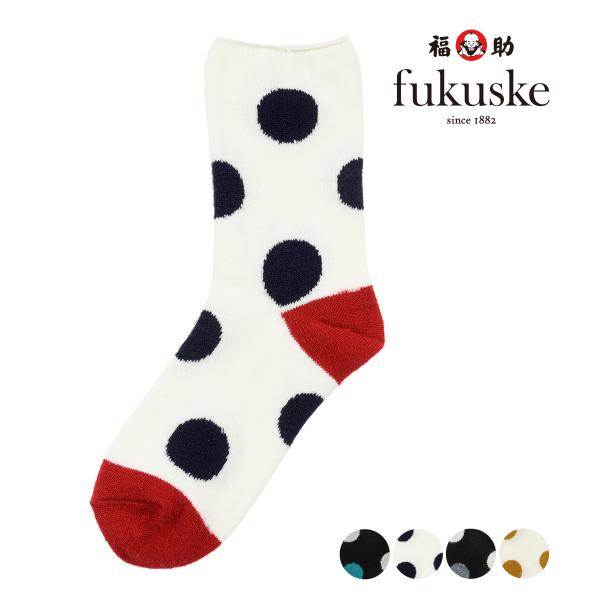 大きめのドットが目を引くクルー丈ソックスです。微細な起毛感がしっとりとした風合いで、柔らかくなめらかな肌触りです。『The Spirit of mottainai』とは、不良などのロスを見込んで多めに用意し、残糸となっていた糸を再び靴下とし...