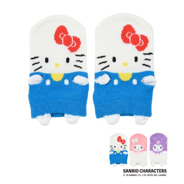 大人気のサンリオキャラクターズの子供用ソックスが登場。ハローキティ、クロミ、マイメロディが可愛らしいデザインです。アクティブなお子様にもうれしい滑り止め付きです。※商品画像は、お客様のお使いのモニターや部屋の環境等により、実際の商品と色味が...