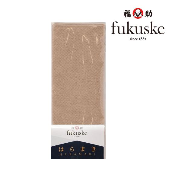 肌に近いものだから、品質にとことんこだわった日本製の綿の腹巻。吸水性、通気性に優れたコットンを使用しているため寒い冬はもちろんオールシーズン使えます。抗菌防臭加工で汗をかいても安心。1枚は持っていたいアイテムです。組成綿98%ナイロン1%ポ...