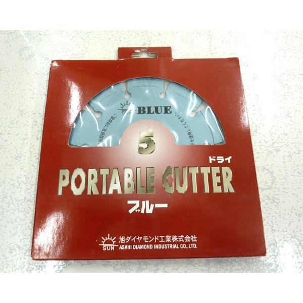 □商品名：旭ダイヤモンド ドライカッター 5D-2.2U-AS60U□型　番：12208679-45□サイズ：外径125mm×厚み2.2mm×軸20mm・PCD35×3W□カラー：ブルー系□仕　様：御影石用ダイヤモンドカッター■外径：5イン...