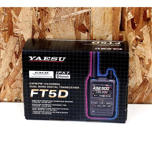 □メーカー：八重洲無線/YAESU□商品名：デュアルバンドデジタルトランシーバー□型　番：FT5D□仕　様：詳細は下記メーカーサイトにてご確認ください。https://connect.yaesu.com/indivisual/items/f...