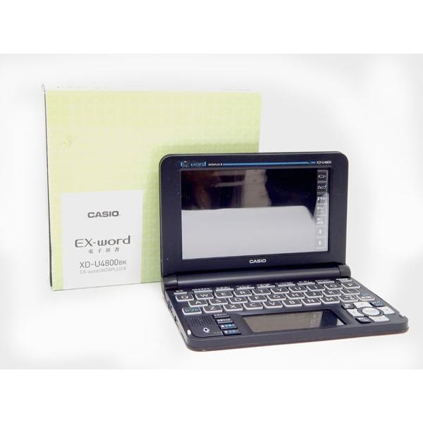 □メーカー：カシオ□商品名：カシオ 電子辞書 エクスワード 高校生モデル XD-U4800BK ブラック□型　番：XD-U4800BK□サイズ：幅148.0×奥行105.5×高さ15.7mm（閉時、最薄部）、高さ18.5mm（閉時、最厚部）...